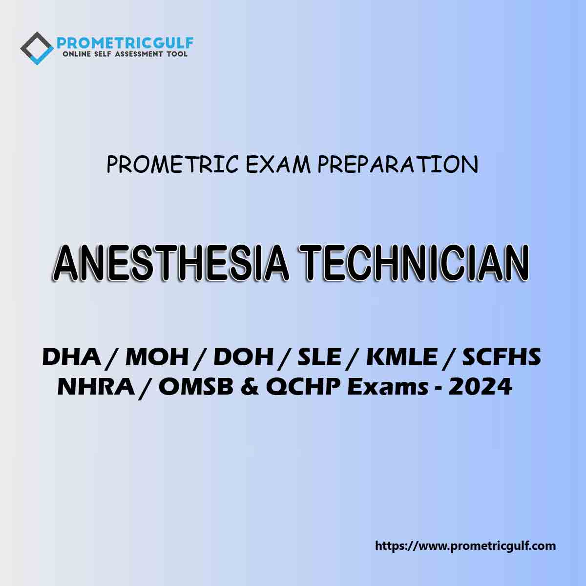 Anesthesia Technician Prometric Exam Practice MCQs 2024 Online | Mock Exam
